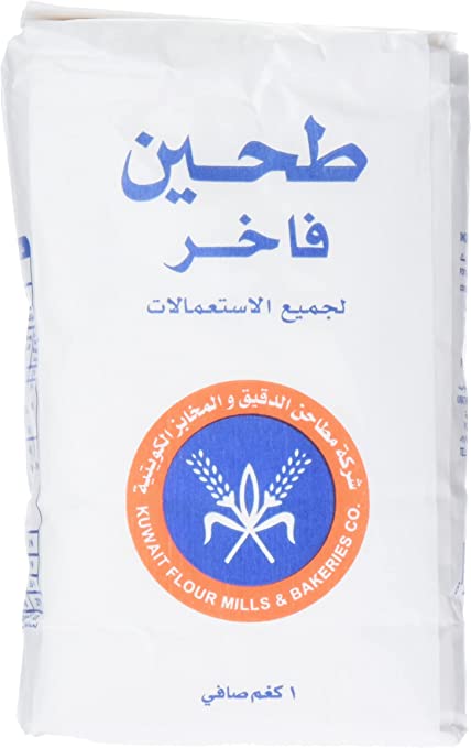 Flour Kuwaiti - Al Rizq Trading