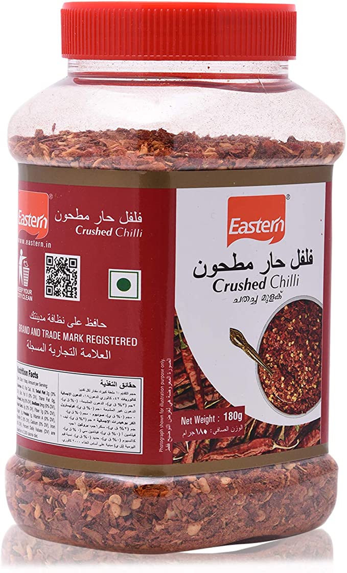 Chili Flakes Dry Crushed 340g - Al Rizq Trading